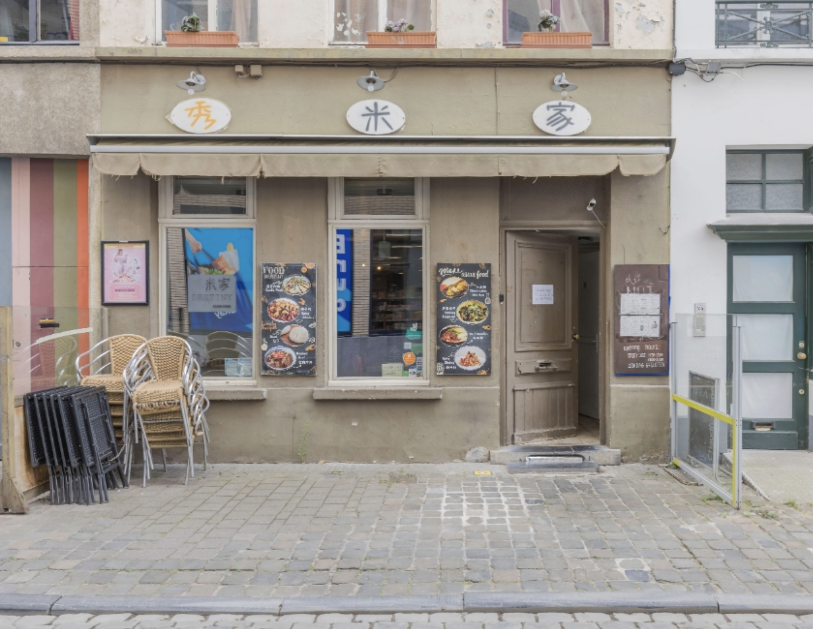 IMMO FINDER - Horeca Connect